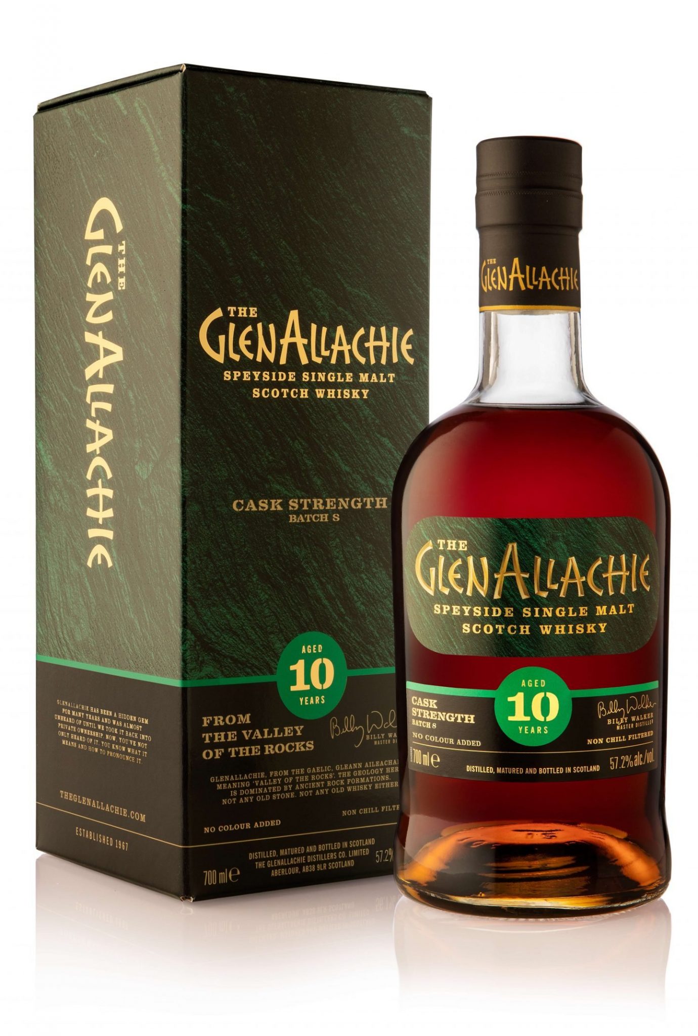 The GlenAllachie Distillery