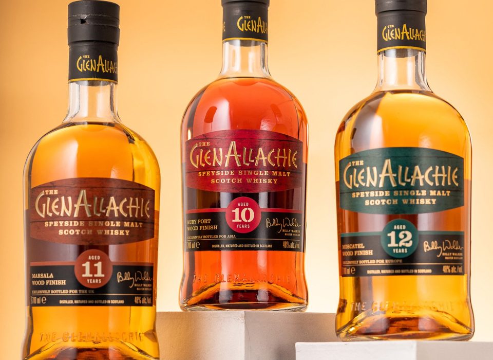 Latest - The GlenAllachie Distillery